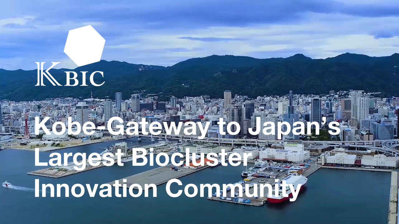 KOBE BIOMEDICAL INNOVATION CLUSTER