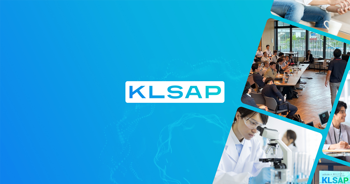 KLSAP｜ライフサイエンススタートアップ海外展開支援プログラム